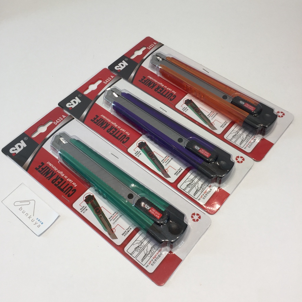 SDI Heavy Duty Cutter Knife 18mm 5433A | Shopee Malaysia