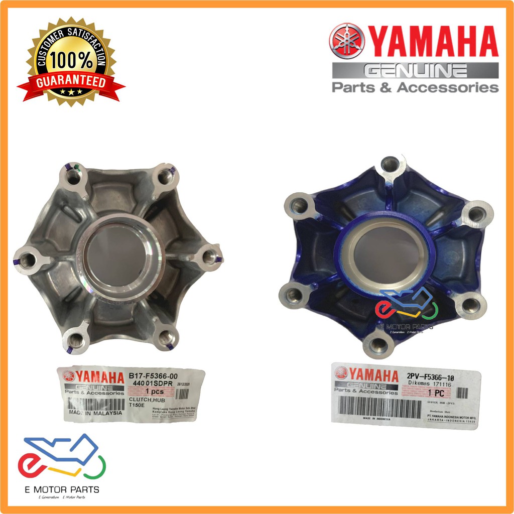 Y15 CLUTCH HUB Y15Z Y15ZR YSUKU CLUTCH HUB SPROCKET HUB BLUE SILVER ...