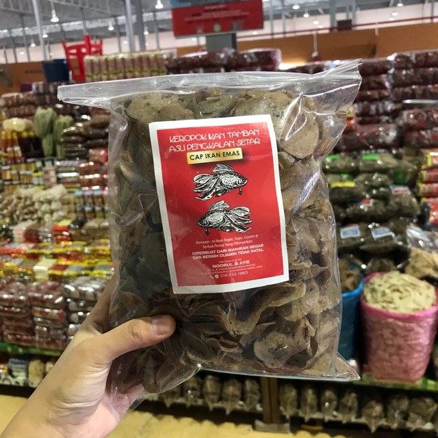 KEROPOK BABY PENGAKALAN SETAR 250gm | Shopee Malaysia