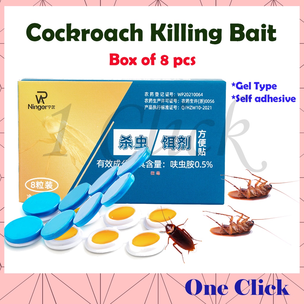 Penghalau Lipas Anti Cockroach Repellent Cockroach Killer Bait ...
