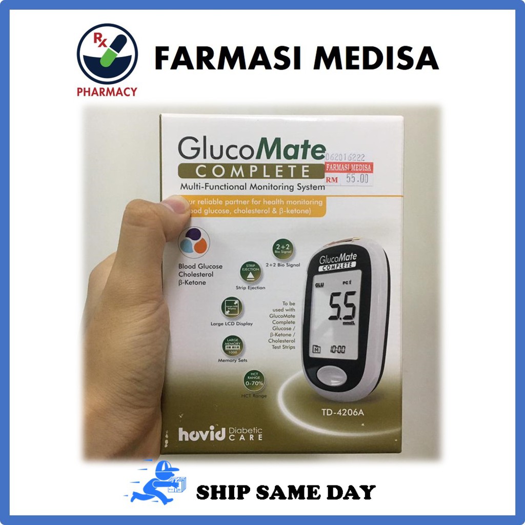 Alat Cek Gula Dalam Darah GlucoMate Complete Monitoring System Blood ...