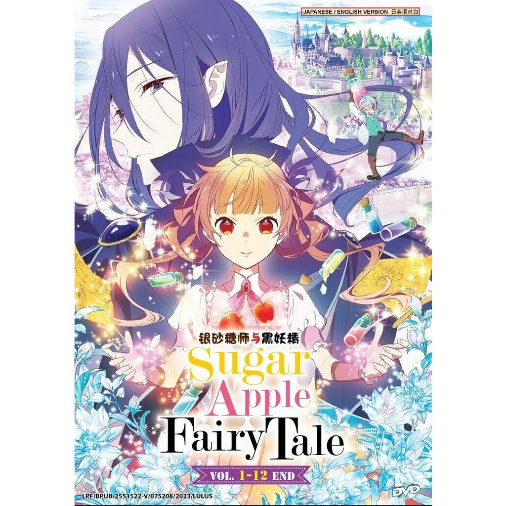 Sugar Apple Fairy Tale Vol.1-12 End Complete Anime DVD [Free Gift ...