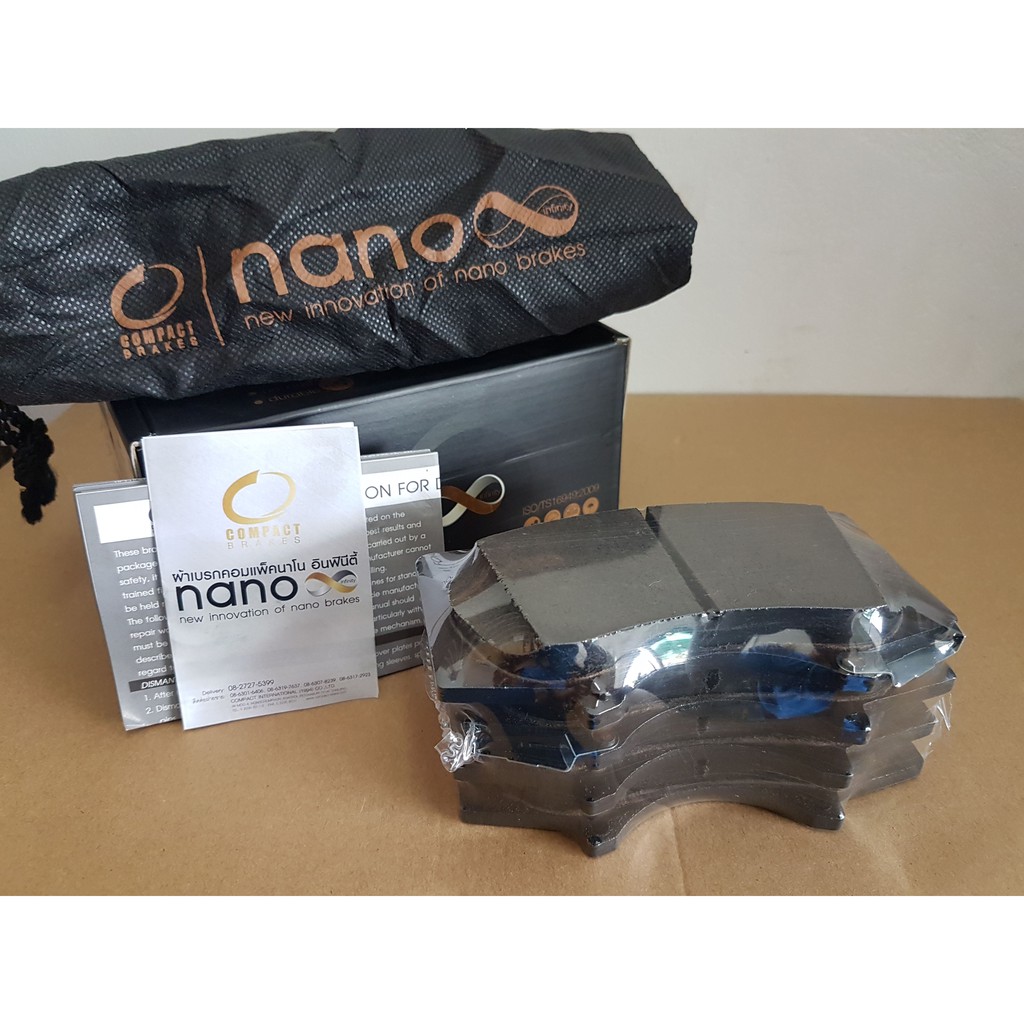 Nano Front Brake Pad Toyota Hilux Revo Rocco Rogue GUN125 GUN126 Prado ...