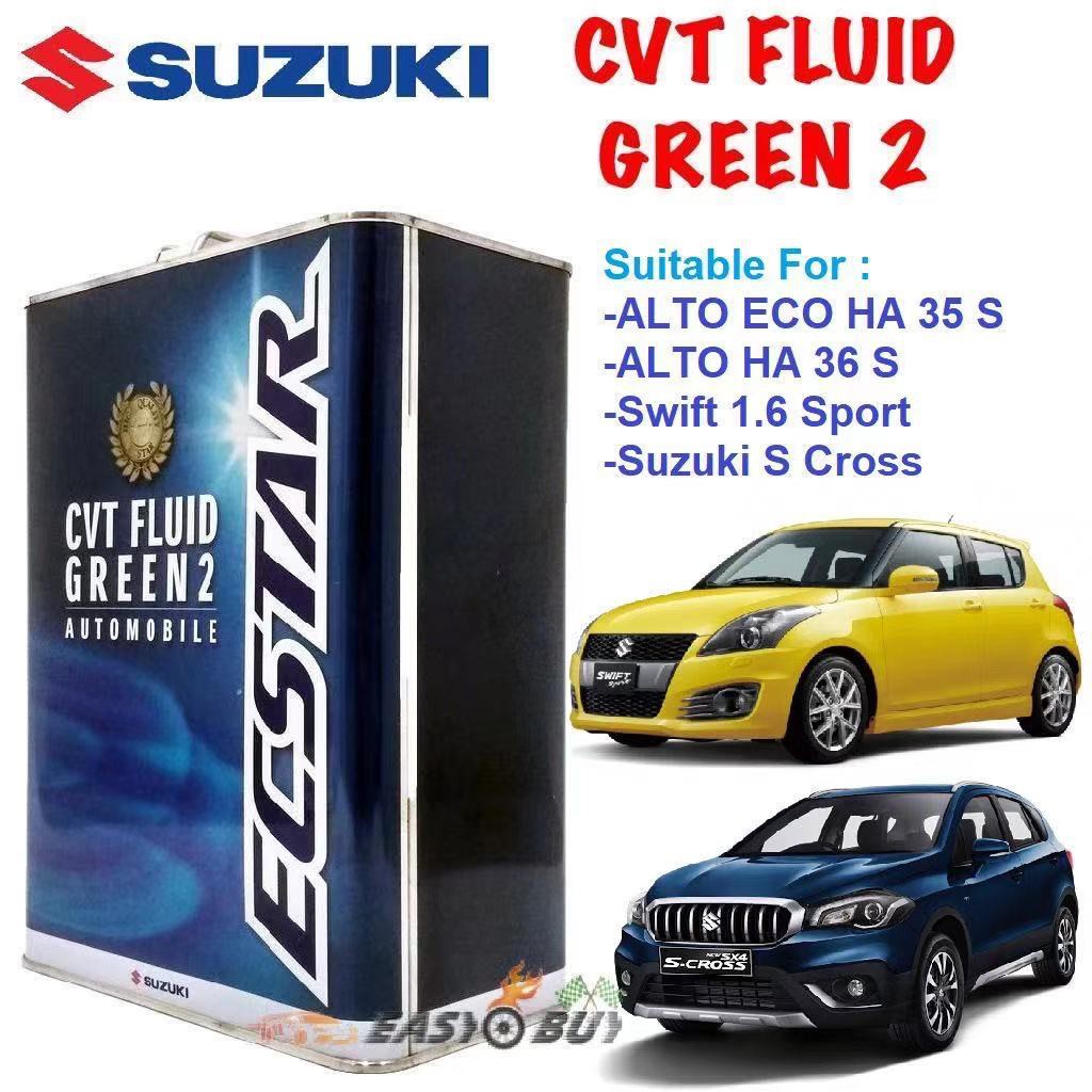 SUZUKI CVT Fluid Oil Green 2 ECSTAR 110ATF Suzuki Swift 1.6 Sport ...