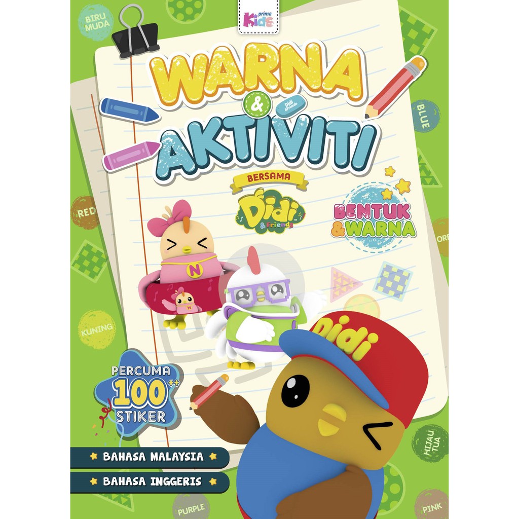 [Kids Prima] Buku Warna & Aktiviti bersama Didi & Friends: Bentuk ...