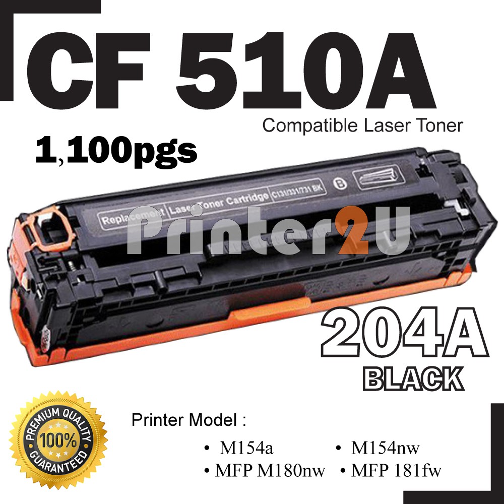Compatible HP 204A CF510A CF511A CF512A CF513A Color LaserJet Pro MFP ...