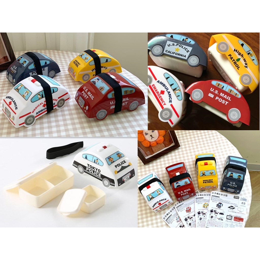 Fancy Car Shape Lunch Box from Japan | Shopee Malaysia