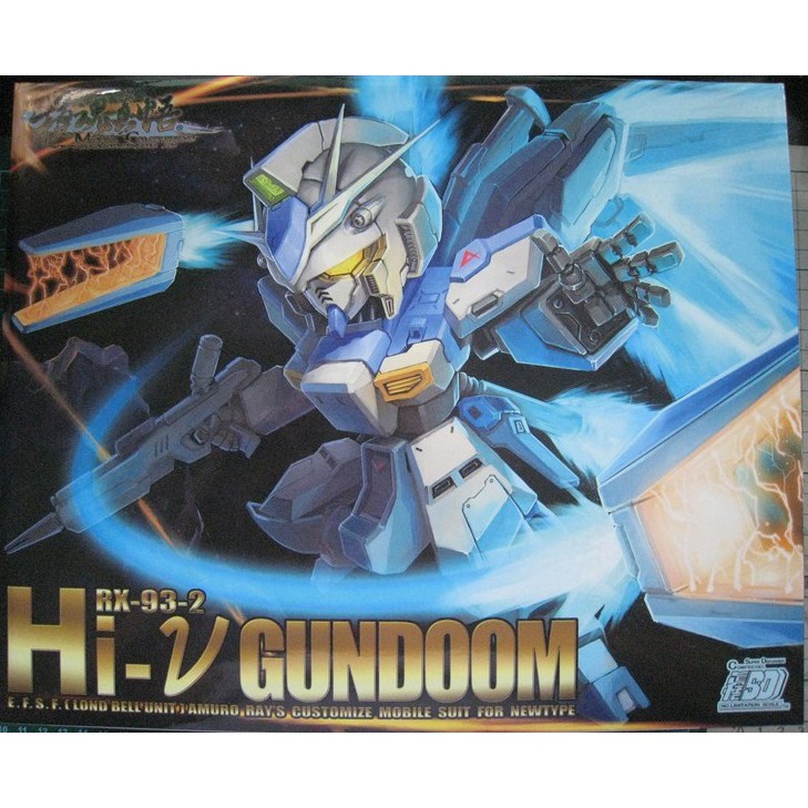 READY STOCK MC Model SD Gundam Series Hi Nu Gundoom Robotech Model Kit ...