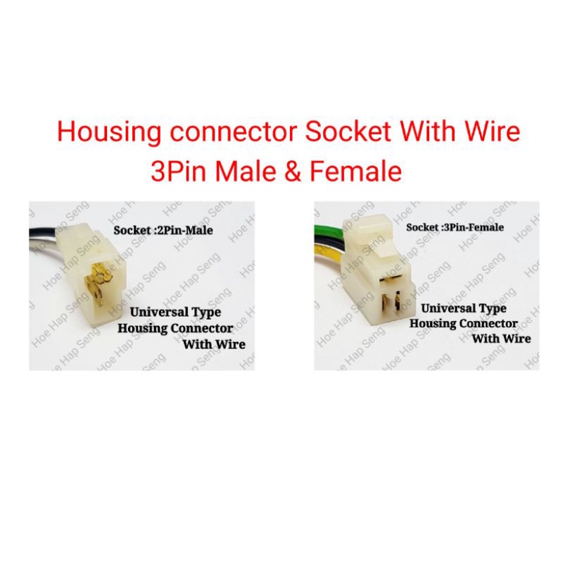 3pin Housing connector Socket With Wire Male & Female | Shopee Malaysia