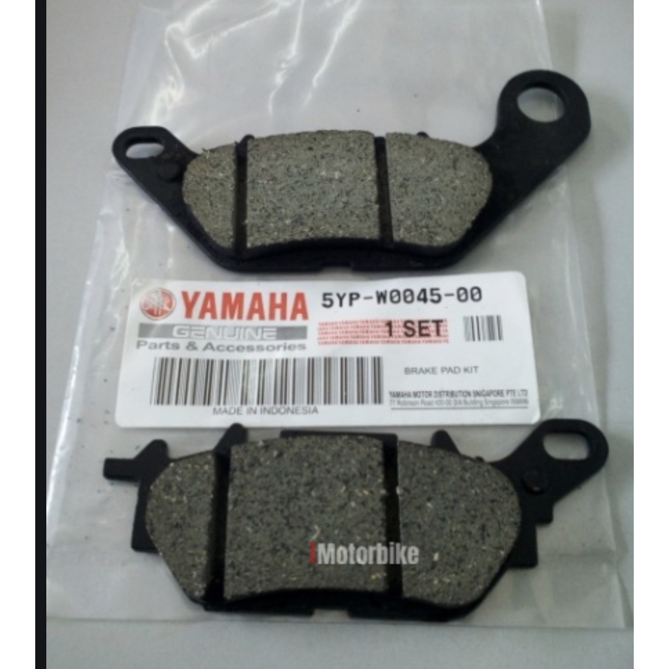 LC135 FRONT BRAKE PAD ORIGINAL | Shopee Malaysia