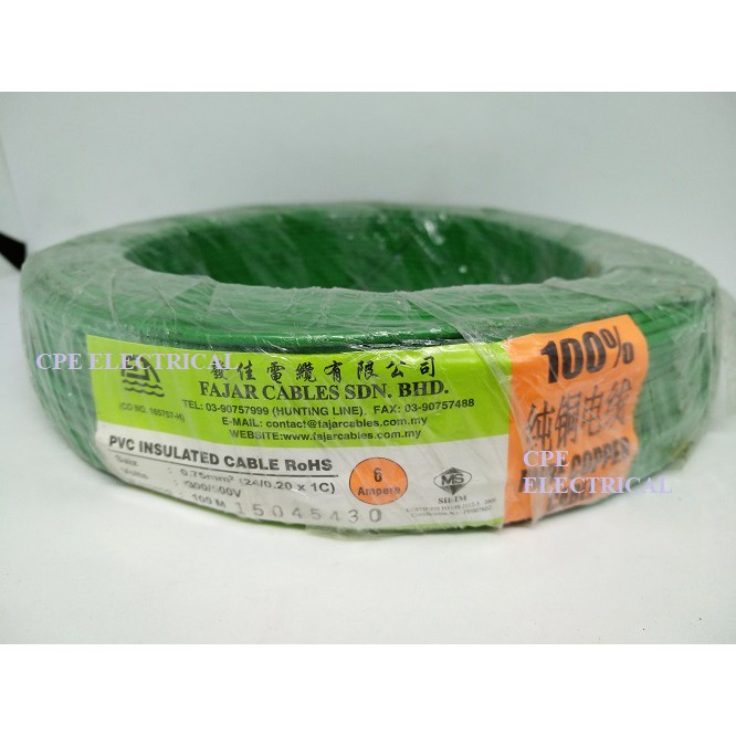 FAJAR 0.75MM 24/0.20mm 1C Multi-strand PVC Insulated Flexible Cable ...