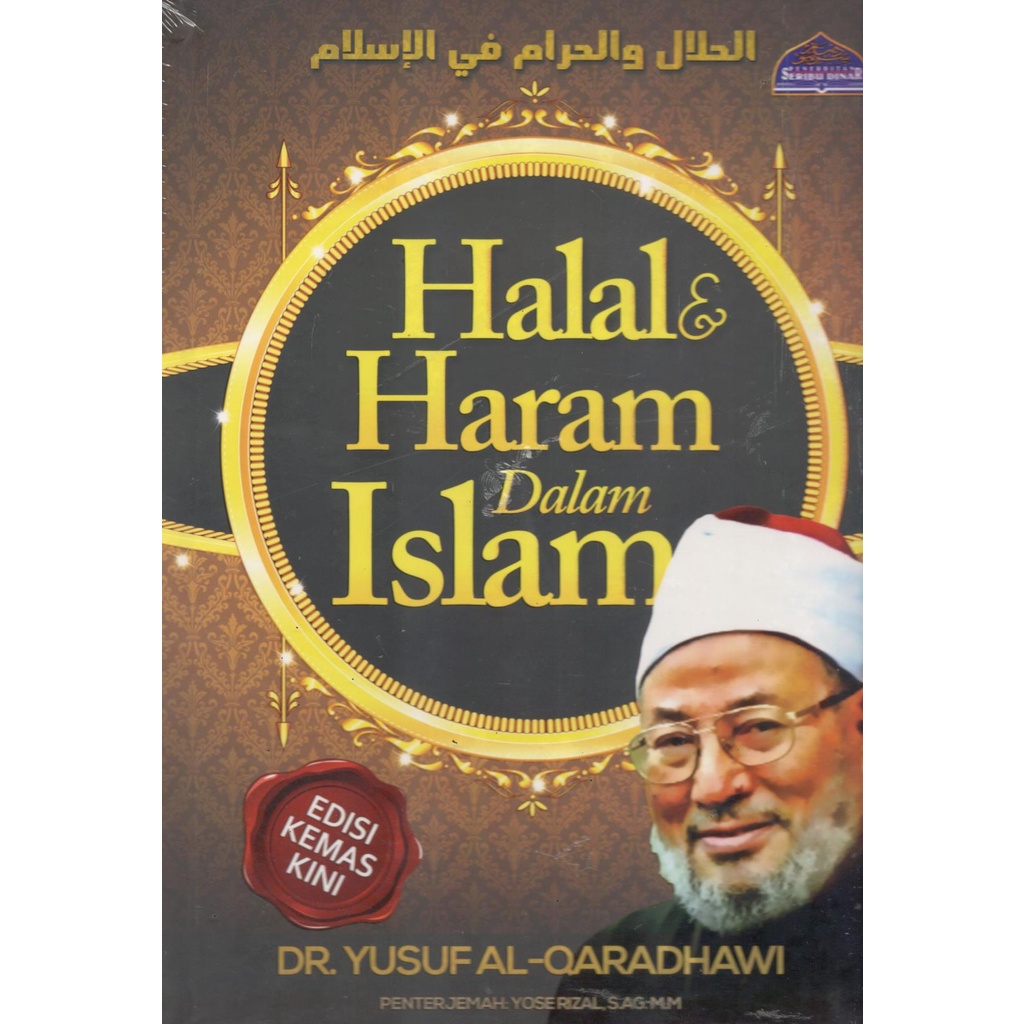 halal dan haram dalam islam | Shopee Malaysia