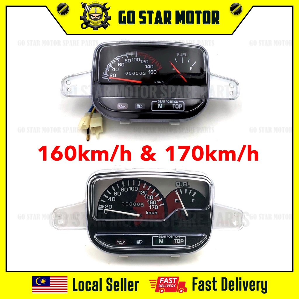 YAMAHA Y110 Y110SS SS110 SS2 Y110SSII SS TWO SRE SRX METER SET METER ...