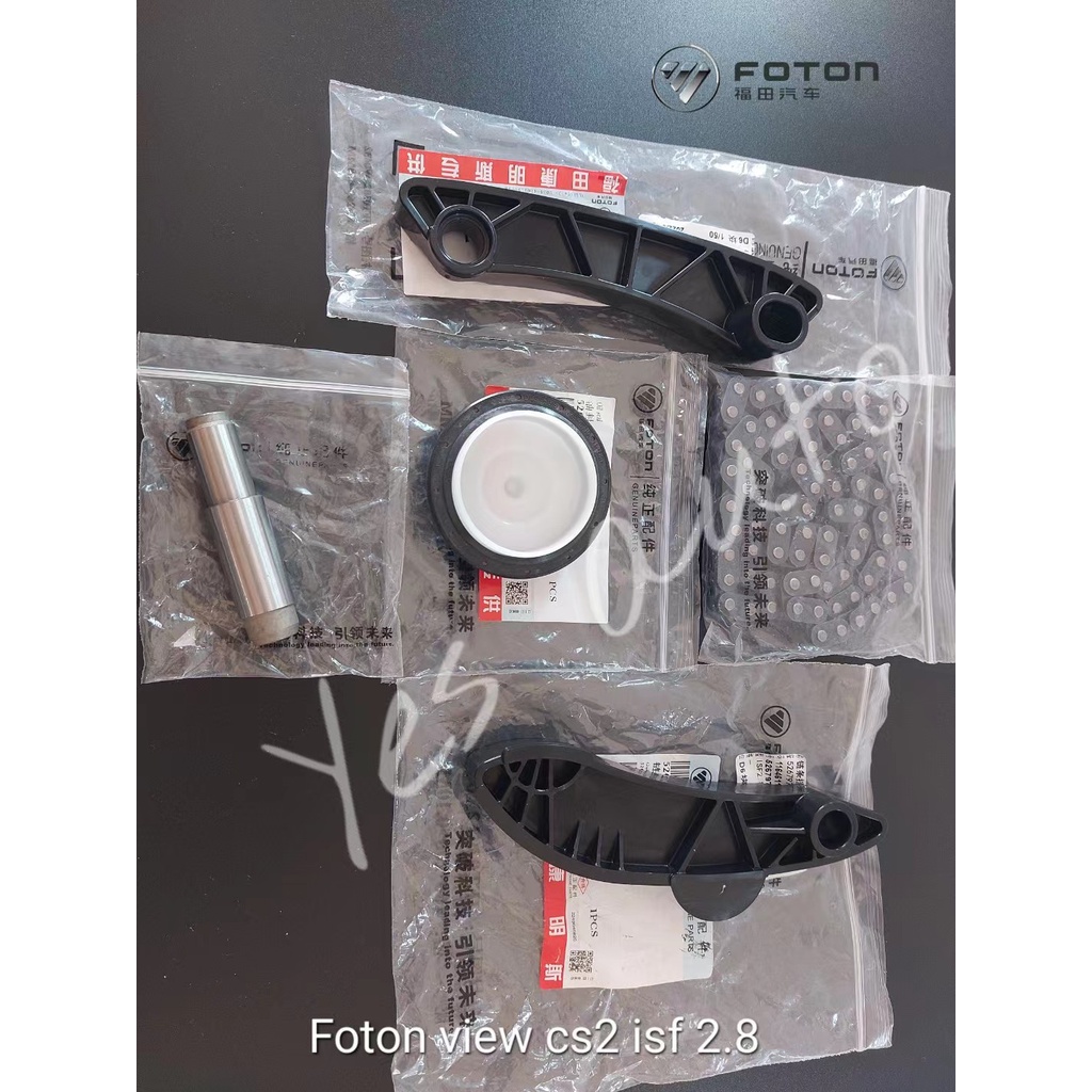 ORIGINAL FOTON CS2 2.8 TIMING CHAIN SET | Shopee Malaysia