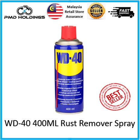WD-40 Multifunctional Powerful 350ML Rust Remover Antirust Lubricant ...
