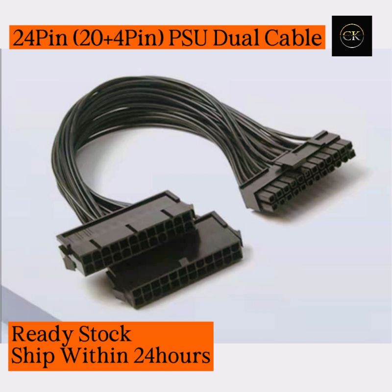 MEGA SALES !!📣READY STOCK📣🔸24-Pin PSU Dual Splitter Cable🔸 20+4-Pin ATX ...