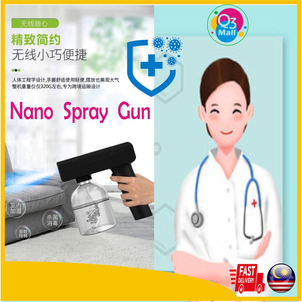 Nano Spray Gun Disinfection Wireless Disinfection Nano Gun Spray S680 ...