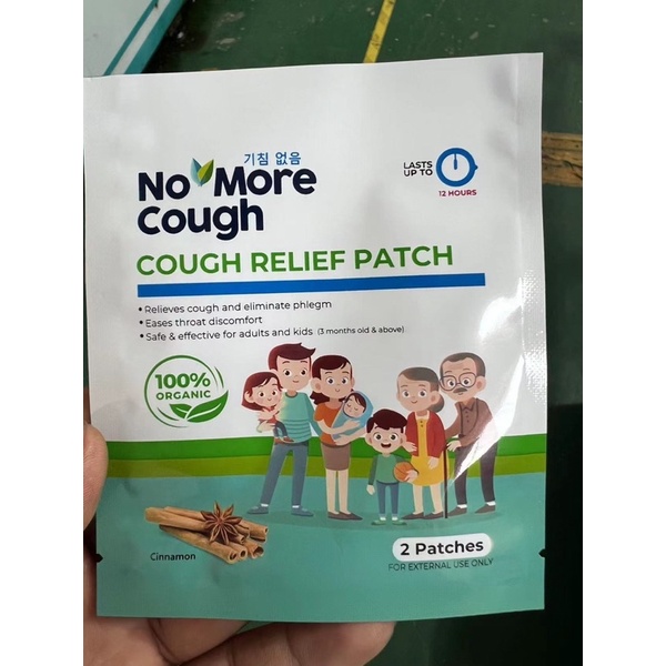 New packing Cough Patch Viral No More Cough Ship in 24 hours | Shopee ...
