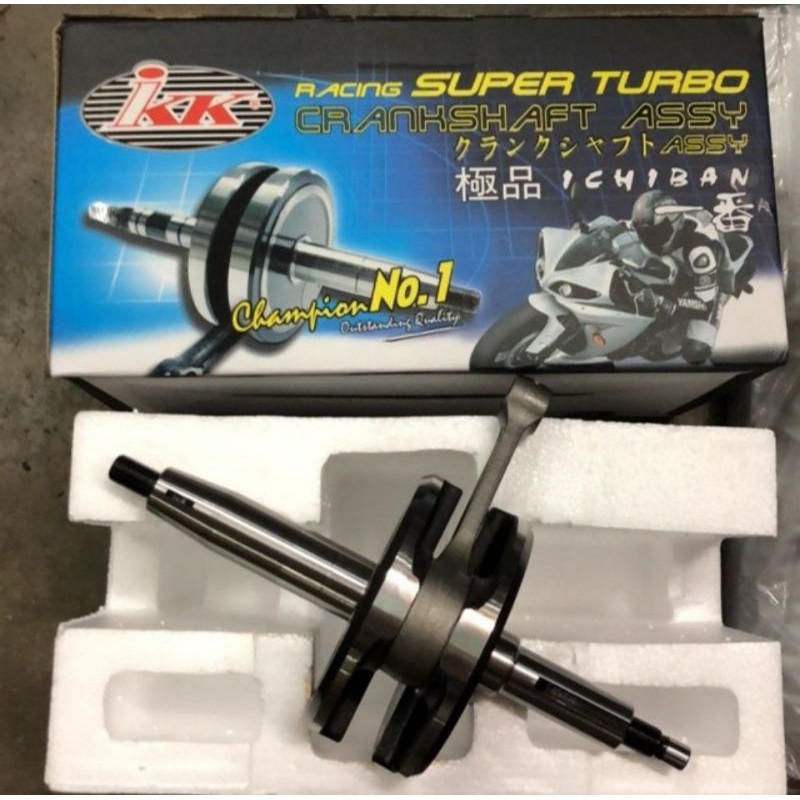 Y15 FZ150 LC135 4S 5S 1MM 2MM 4MM 5MM 6MM 8MM JET ROD RACING CRANKSHAFT IKK TURBO SR2 SR3 SR4 ...
