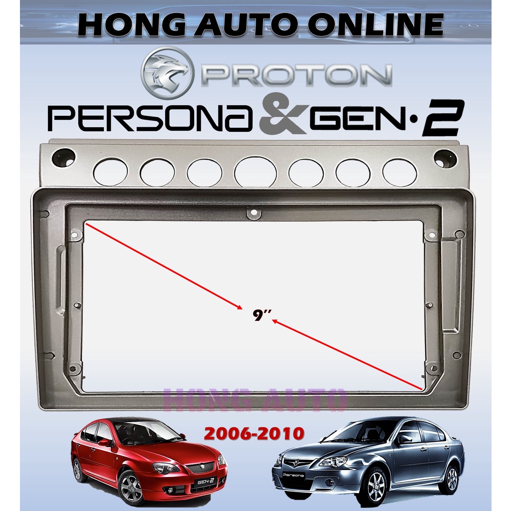 PROTON PERSONA/GEN2 2006-2010(9") ANDROID CASING | Shopee Malaysia