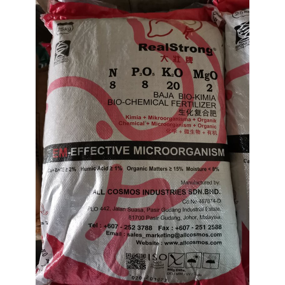 (+-1kg) Baja Organik buah RealStrong Max K 8-8-20 | Shopee Malaysia