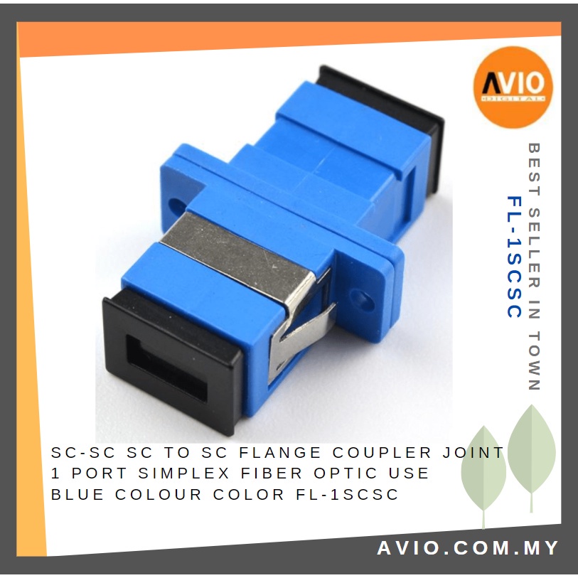 Simplex Fiber Optic 1 Port SC to SC SC-SC Flange Coupler Joint Single ...
