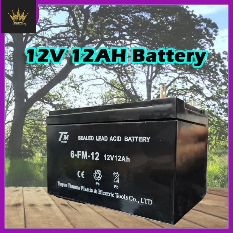 12V 12AH Battery 12V10AH High Rate SLA Battery Solar Battery Deep Cycle ...