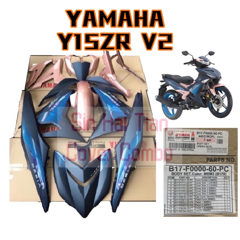 [ORIGINAL] YAMAHA Y15ZR V2 B17-F0000-60-PC MBM3 Cover Set PINK DOXOU ...