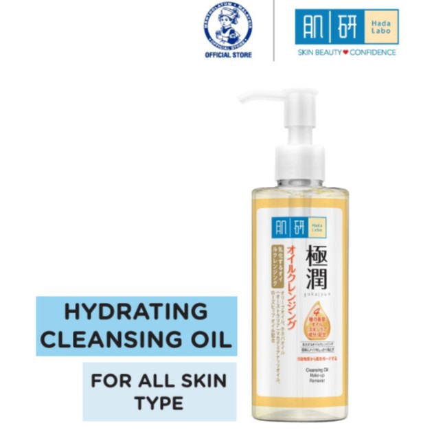 (Rdy Stock) Hada Labo Super Hyaluronic Acid Moisturizing Cleansing Oil 200ml cleanser | Shopee ...
