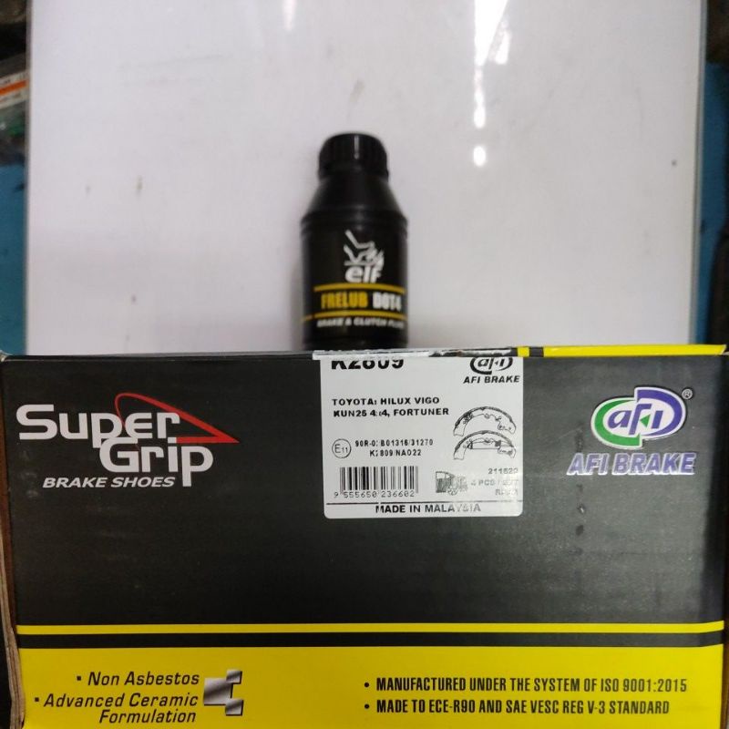 Toyota Hilux vigo kun25 4×4, fortuner brake shoes k2809 FREE brake ...