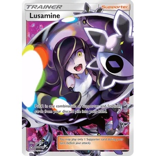 Lusamine / Full Art Trainer / 153/166 / English Ultra Prism (Pokemon ...