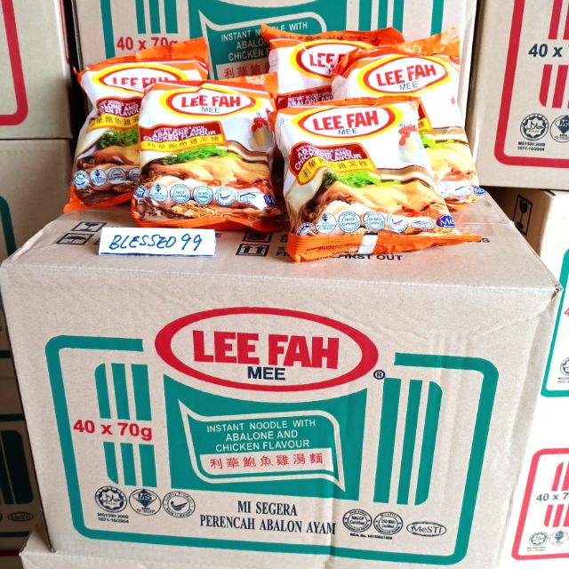 Lee Fah Mee Abalone & Chicken Flavour 1 Carton / box (40packs x 70g ...