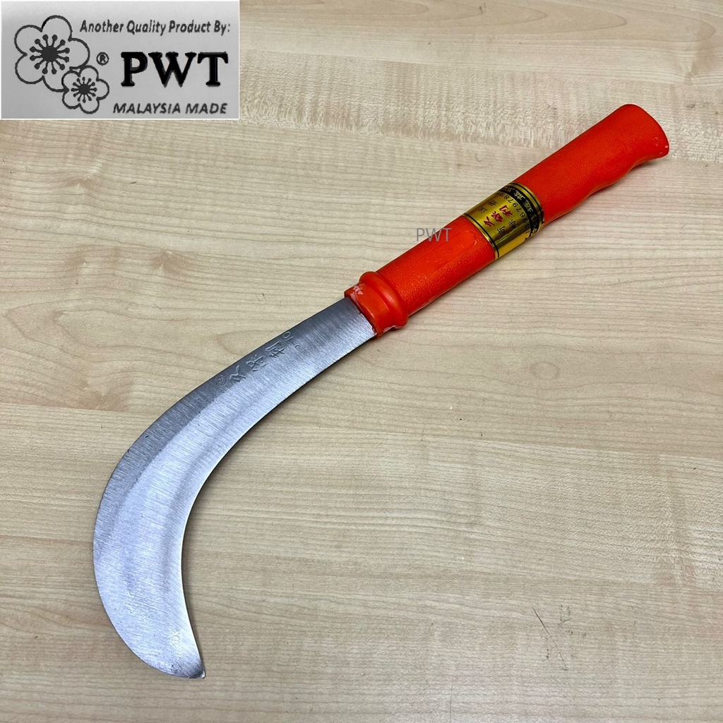 SABIT POTONG RUMPUT NAPIER / PISAU NYUIR | Shopee Malaysia