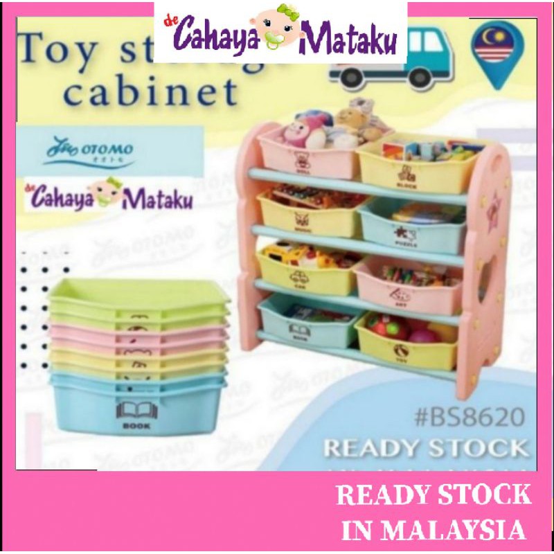 Rak Simpan Mainan (Otomo Toy Storage) | Shopee Malaysia
