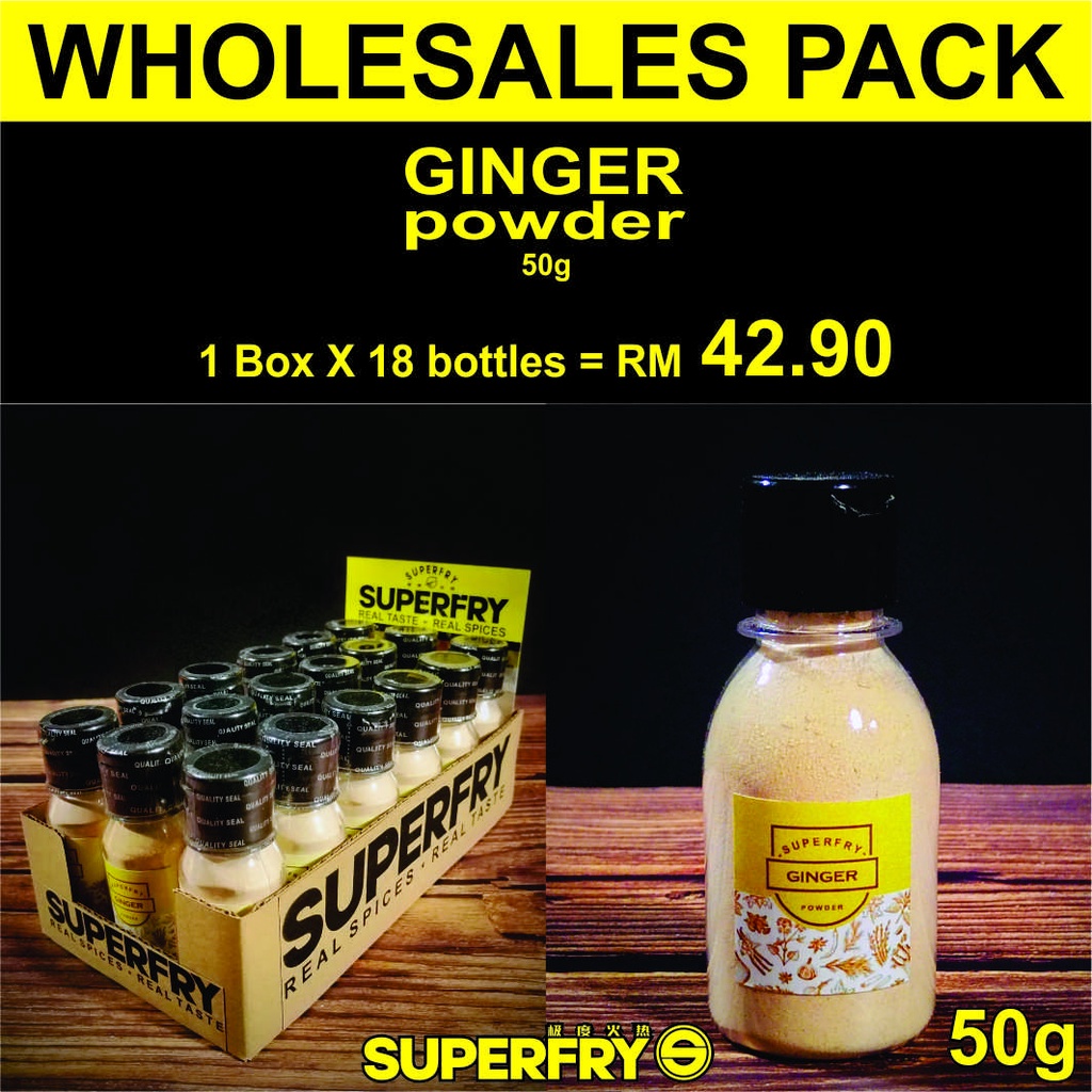 SUPERFRY Ginger powder With Flip Top Cap Plastic seasoning bottle | NEW ...