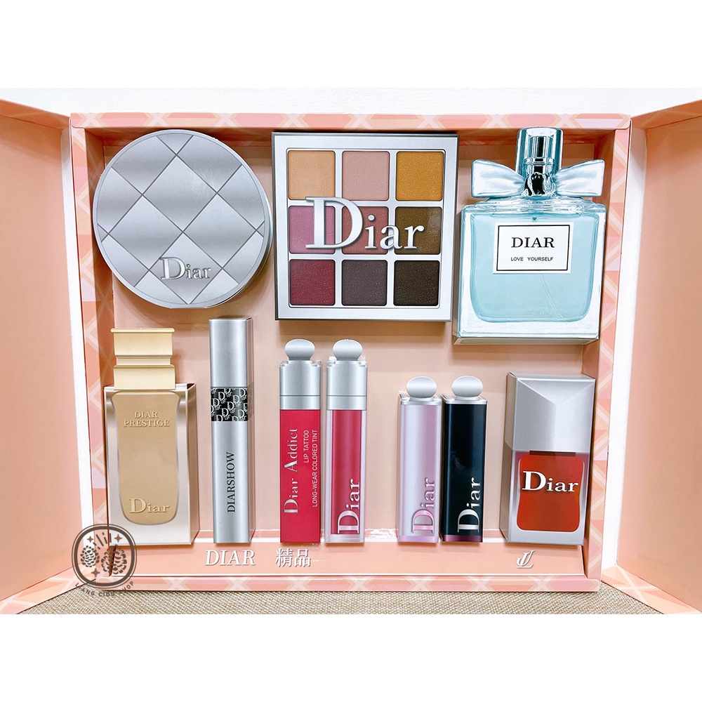 Paper Tie-DIOR DIOR Boutique Makeup Set Gift Box Hardcover Cosmetics ...