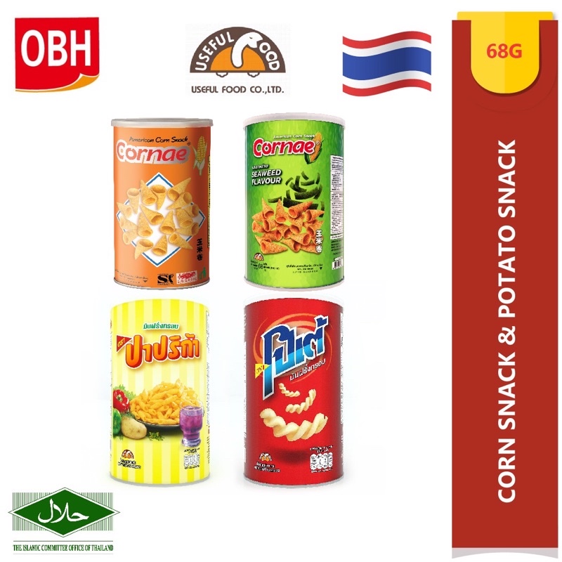 Cornae American Corn Snack / Cornae American Corn Snack With Seaweed ...