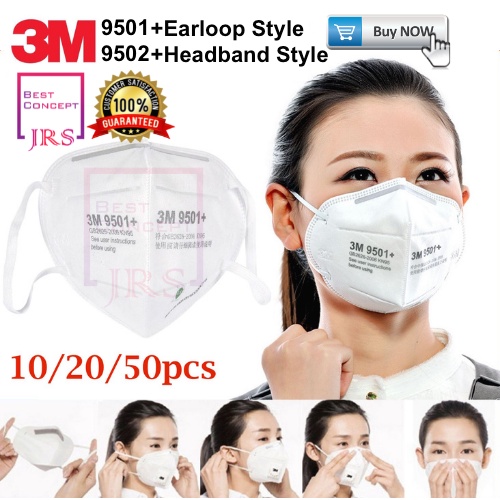 10/20/50pcs 3M 9501 9502 KN95 Mask Earloop Headband Protective ...
