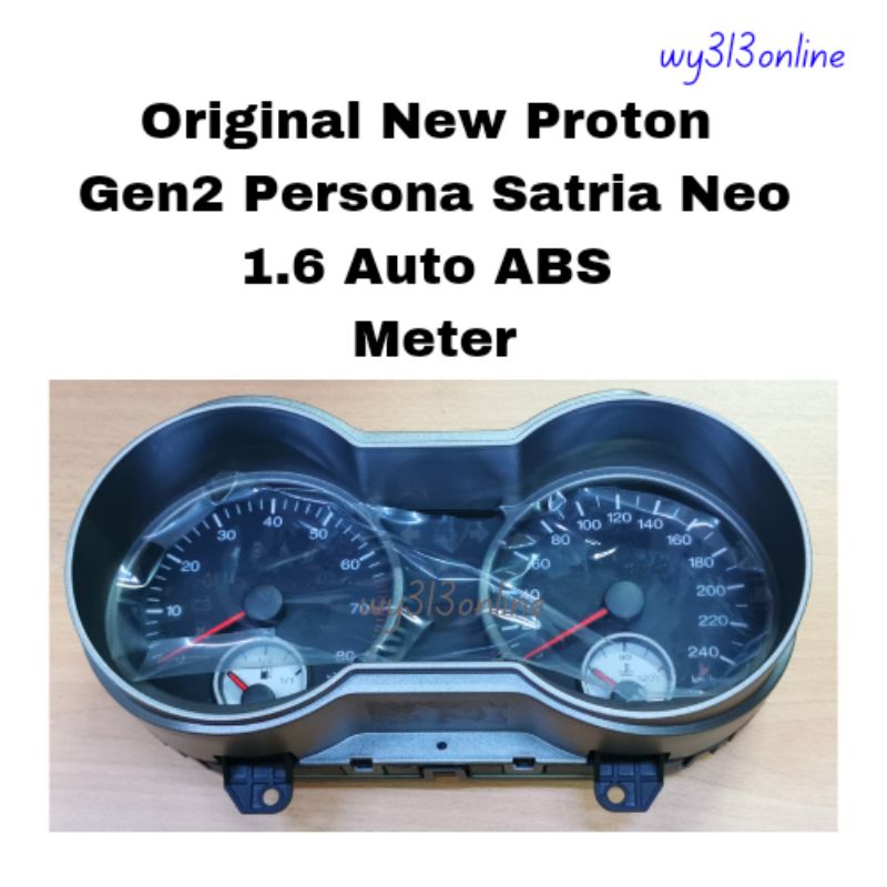 Original New Proton Gen2 Persona Auto ABS Meter | Shopee Malaysia