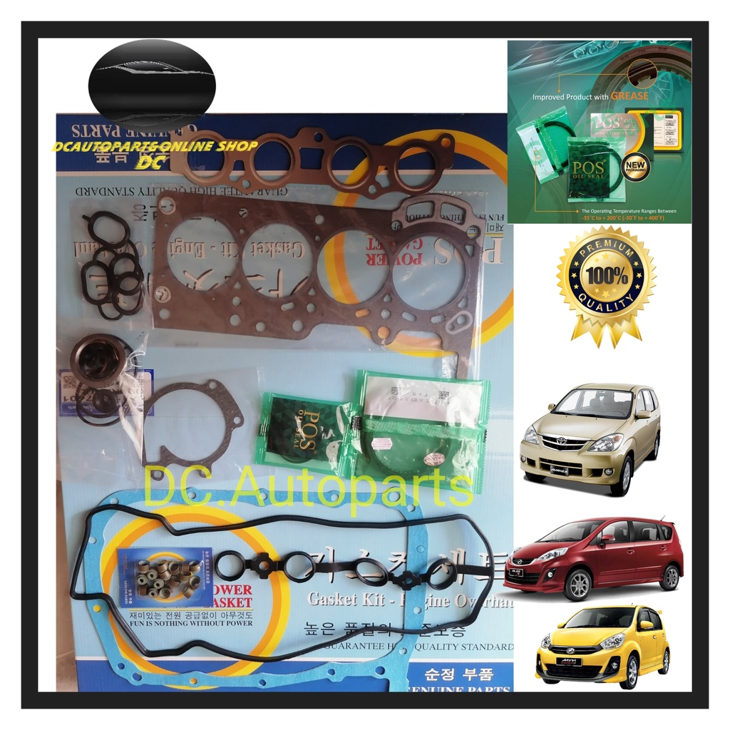 POS HEAD TOP OR FULL OVERHAUL GASKET SET PRODUA MYVI ALZA AVANZA 1.3 1. ...