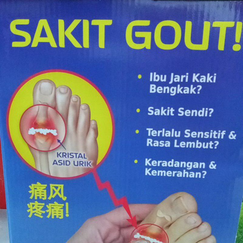 CLEAROGOUT FOR GOUT THERAPY 30 SACHETS | Shopee Malaysia