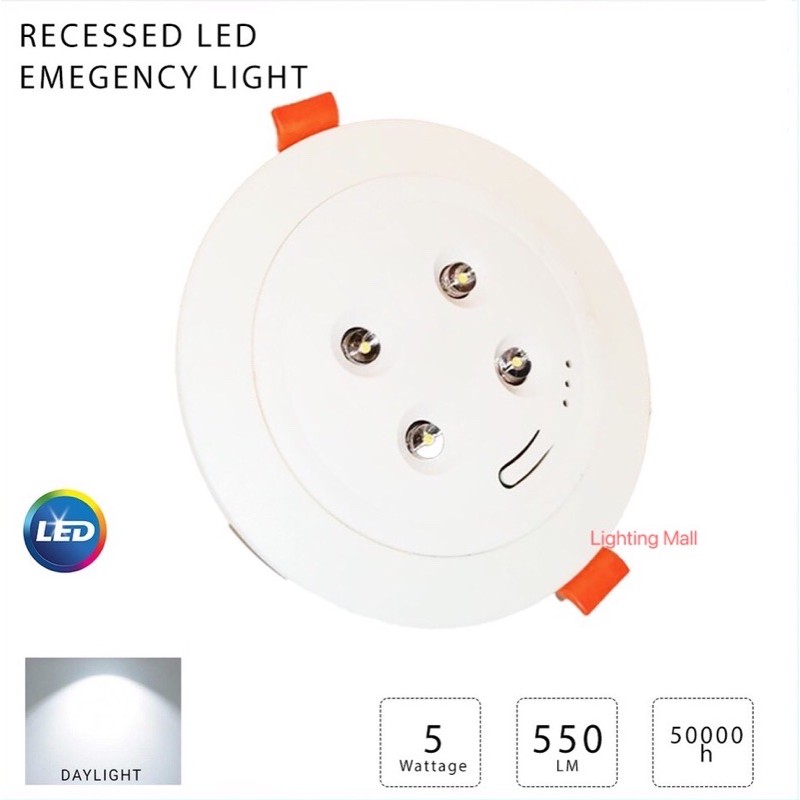 Emergency LED Recessed Light 5W 6400k Daylight | Shopee Malaysia