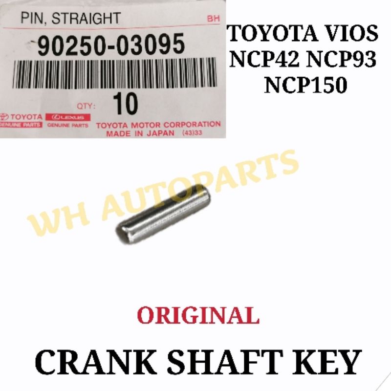 (1PC) CRANKSHAFT KEY (ORIGINAL) TOYOTA VIOS NCP42 NCP93 NCP150 | Shopee ...