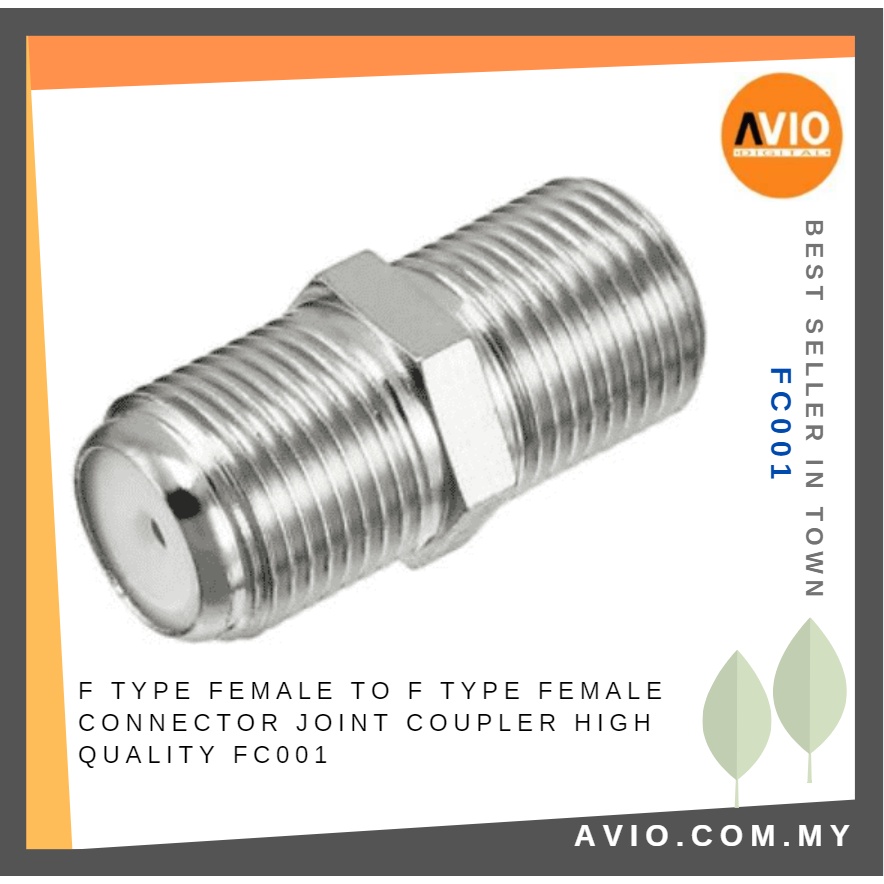 F Type Female to F Type Female Connector Joint Coupler High Quality ...