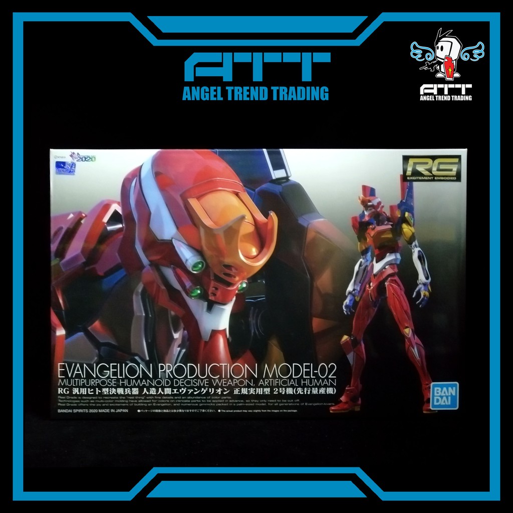 BANDAI RG EVANGELION PRODUCTION MODEL-02 (Real Grade Evangelion Model ...