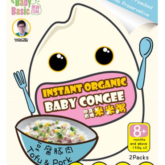 Baby Basic and Mommy J Instant Porridge Congee/ Pasta 宝宝百味即食粥 | Shopee ...