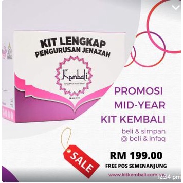 KIT KEMBALI SET LENGKAP PENGURUSAN JENAZAH MUSLIM | Shopee Malaysia