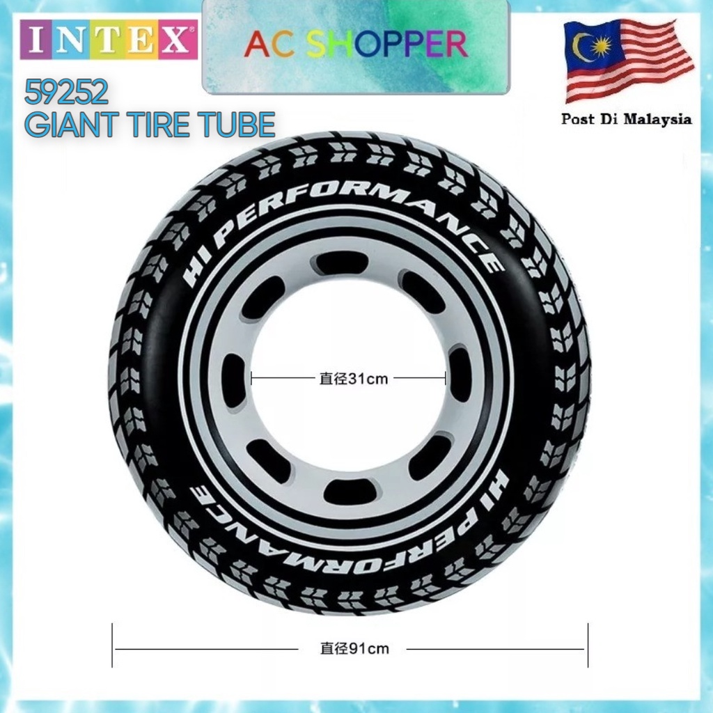 INTEX 59252 Giant Tyre Tire Inflatable Floaties Swimming Pool Swim ...