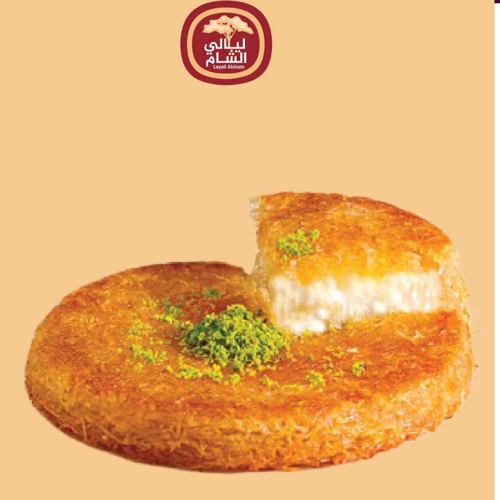 Kunafa with Cheese -Freshly Baked Kunafa with Cheese - Cheesy Kunafa ...