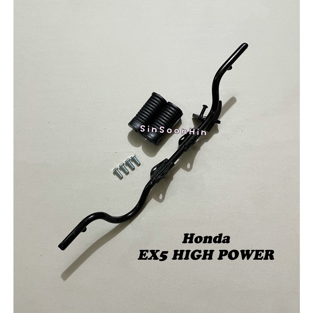 Honda EX5 HIGH POWER Front Step Bar / Foot Rest Bar / Rear Foot Rest ...